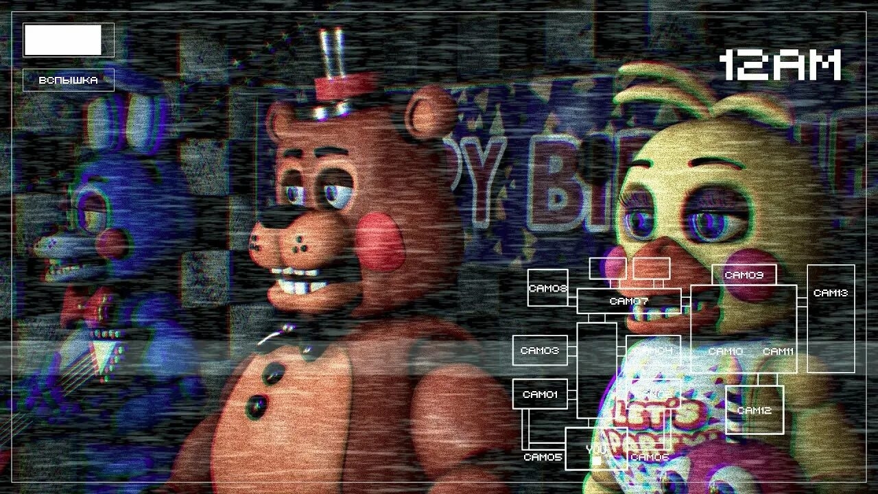 CNAF 2