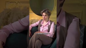 Психосоматика щитовидной железы
