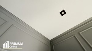 Классический натяжной потолок с плинтусом из дюрополимера под окраску.