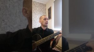 Усталость