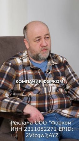 28. Когда Форком начал производить свои автоклавы
