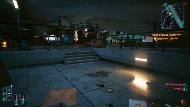 Низвержение в Мальстрем ➤ Cyberpunk 2077 #2