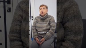 Отзыв от нашего пациента!От всей души желаем нашему пациенту крепкого здоровья и легкого восстановле