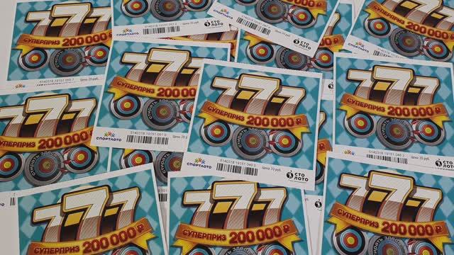 ЛОТЕРЕЯ 777, СТИРАЮ 15 МОМЕНТАЛЬНЫХ ЛОТЕРЕЙНЫХ БИЛЕТОВ