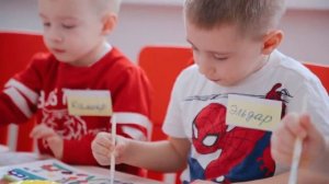 Детский развивающий центр - London Express Junior