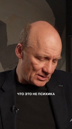 ИЗБАВИЛАСЬ от множества физических БОЛЕЙ благодаря психиатру! #расстройство #психосоматика #психиат
