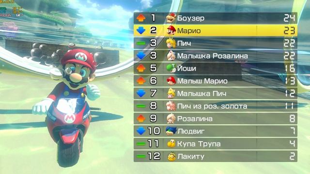 [WiiU] Mario Kart 8 - Nintendo Wii U (Cemu) (2014) 1. Mario Kart 8 - Кубок цвезды #3