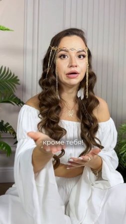 Милая , только от тебя зависит то что происходит вокруг !