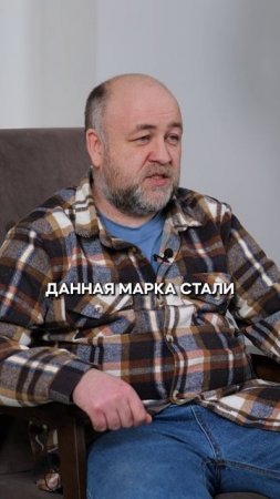 Почему Форком делает автоклавы из стали AISI 304
