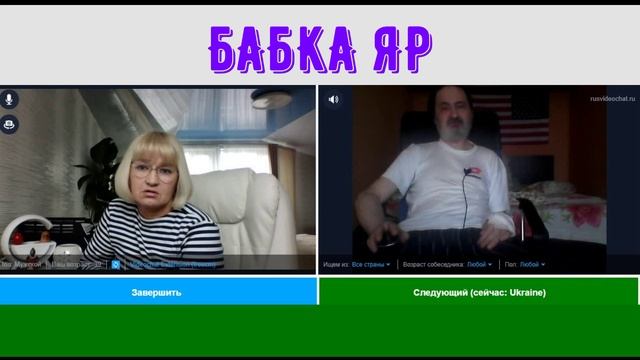 МАМИНА РАДОСТЬ...