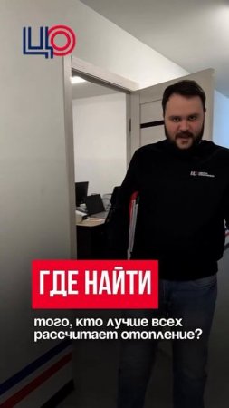 👍Ваш комфорт — наша первоочередная задача!

Наша команда опытных специалистов выполнит монтаж