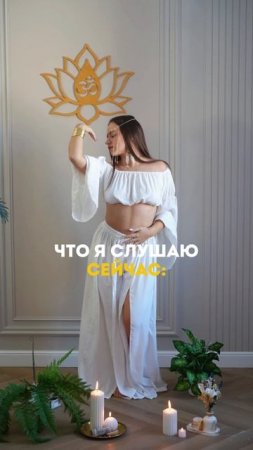 Моя музыка раньше и сейчас