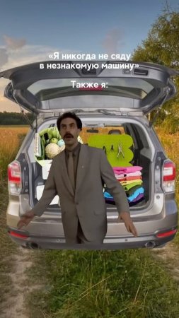 И как тут удержаться  #школашитья #курсышитья #юмор