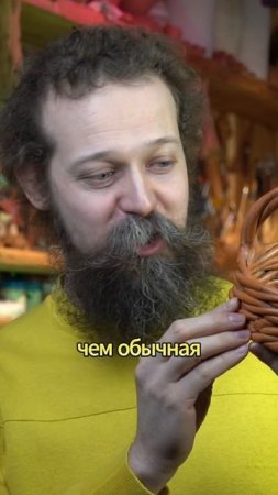 Плетеные корзины. Вдохновение для творчества #глина #творчество #сделайсам #керамика