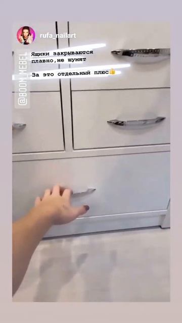 Маникюрный стол МС-130 индивидуальному проекту. Отзыв.