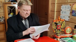 Пробы  Начальник полиции