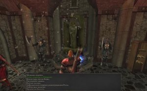 Gothic 2 Мод Хроники Миртаны:Архолос.Часть 51.Адмирал Аскар.Капитуляция пиратов.Лена.Ночной патруль.
