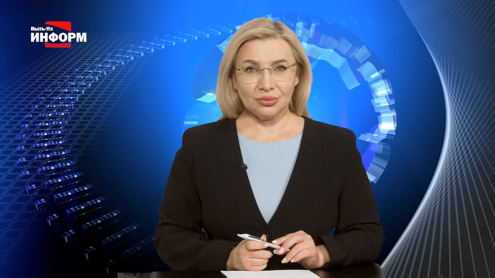 03.04.25 Наше время