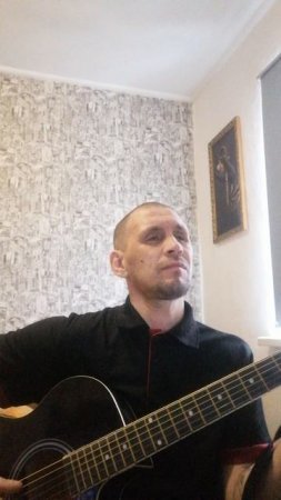 Прикол