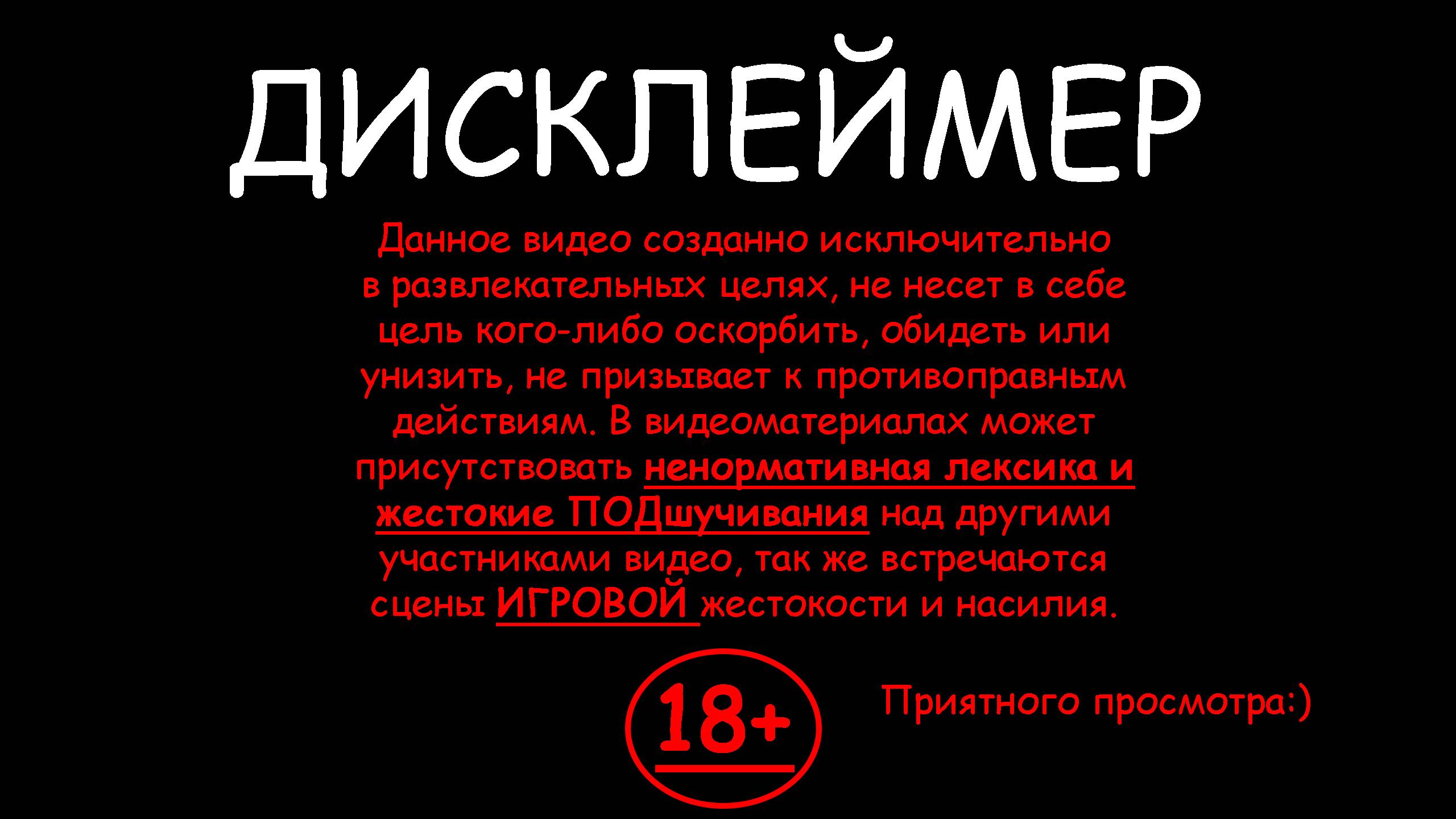 Silent Hill 2 (2024) Remake #2