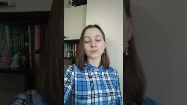 Воропаева Виктория