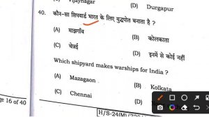 19 february Social Science answer key2024 second sitting social science Answerkey 2024 SetABCDEFGHI