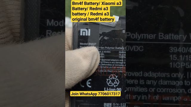 Bm4f Battery/ Xiaomi a3 Battery/ Redmi a3 battery / Redmi a3 original bm4f battery #7706017317