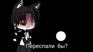 спасибо большое за 200 подписчиков вы лучшие ❤❤❤❤❤❤❤❤❤❤❤❤❤❤❤