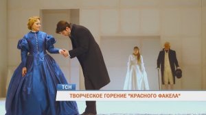 Гастроли Театра «Красный факел» на сцене Театра-Театра, апрель 2025 г., сюжет ТК «Рифей»