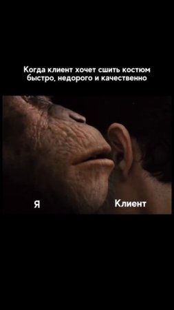 #юмор #школашитья #курсышитья