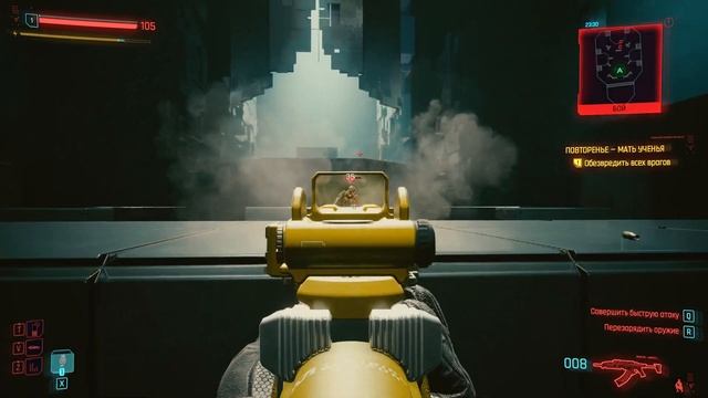 Город тысячи грехов ➤ Cyberpunk 2077 #1