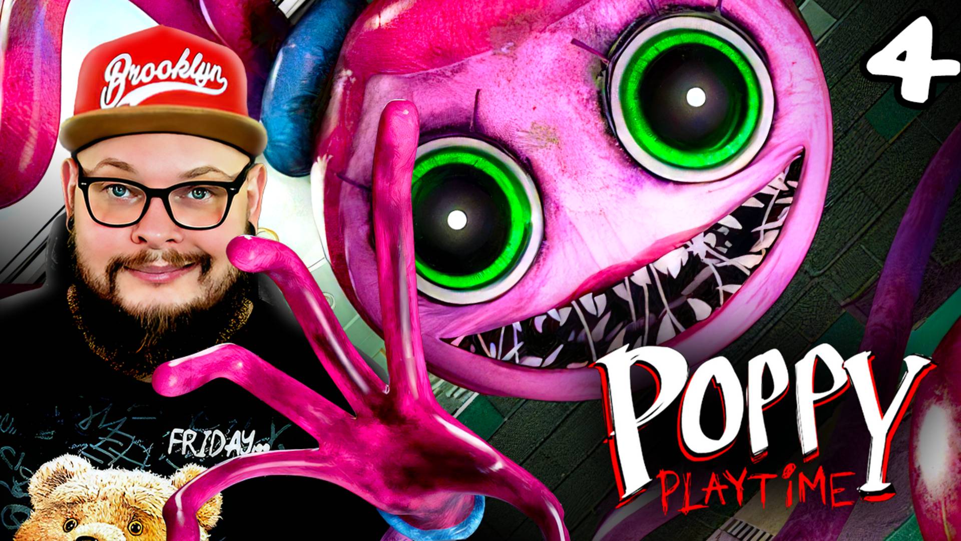 МАМОЧКА В ЯРОСТИ #4 POPPY PLAYTIME Chapter 2