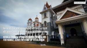 साधो/Sadho: A song by Rahul Ram and a friend
