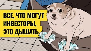 25 и 17: эти два числа пугают всех / Как повышение налогов и ставки повлияет на рынок и экономику