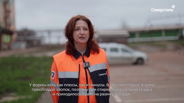 На Яковлевском ГОКе обновляют СИЗ для сотрудников
