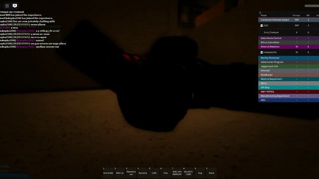 TSC Training Grounds 9 "новая"