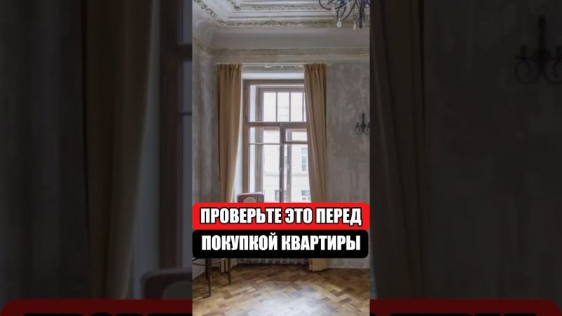 Продавцы СКРЫВАЮТ ЭТО от покупателей!!!