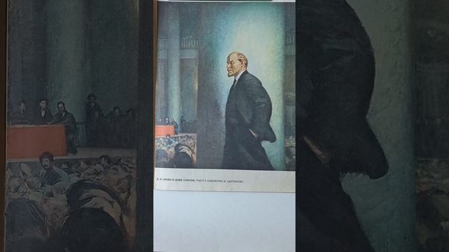 ФОТОКОЛЛАЖ (РИСУНКИ, КАРТИНЫ) # 1