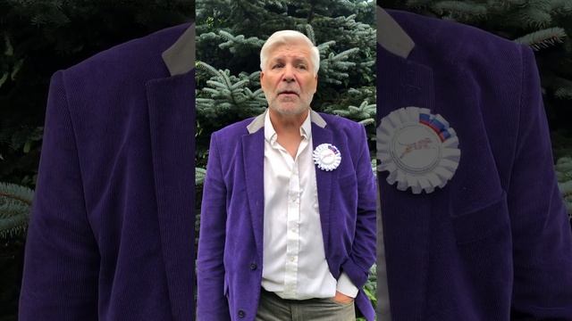 Снова я провожу экспертизу на выставке собак! 17.08.2024 Санкт-Петербург