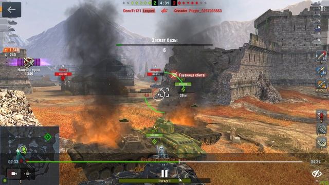 Играем в WOT BLITZ и TANKS BLITZ
