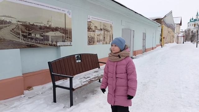 XIV НПК. Есипова Валерия. Номинация «Люблю и знаю свой город»
