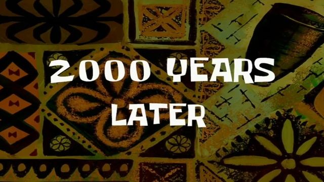 Лайфак для SCP 096