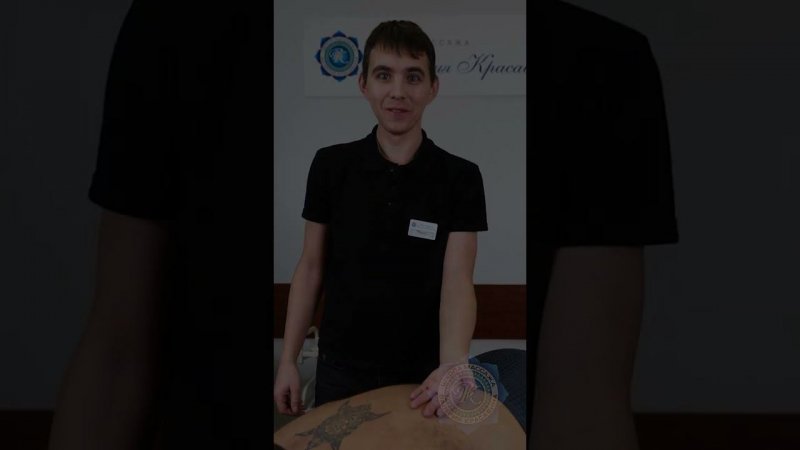 Работа с волосяным покровом на теле во время массажа  | Совет дня №5