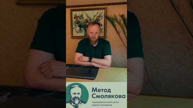 для похудения срочно смотрите это видео