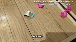 я буду оклевать шоколад 🍫 игрушками 1 часть из 1/2 серия 1 часть 1/2