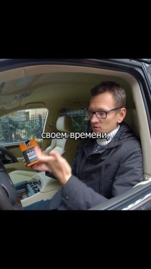 Как обезопасить машину на заправке??? | Супротек Апрохим | #супротек #academeg #авто