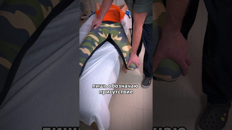 #massage #курсымассажа #миофасциальныймассаж