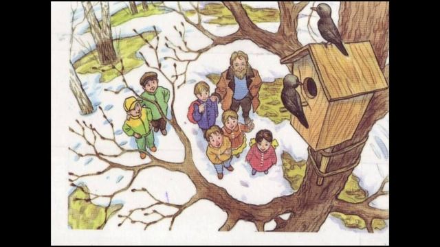 Апрель. Агния Барто.