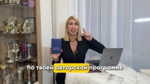 Свидетельства
