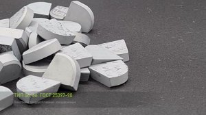 Пластины твердосплавные типов 06, 66. Для подрезных и расточных резцов.